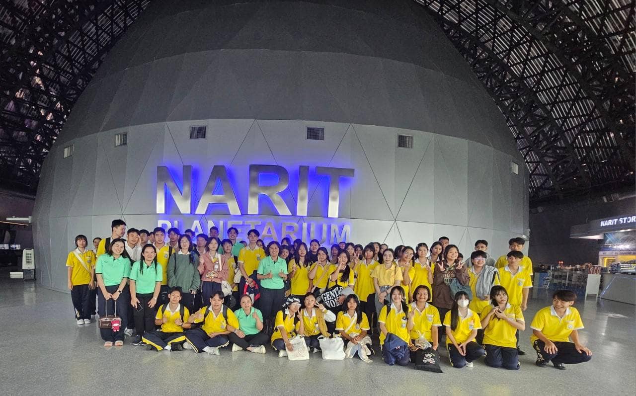 นักเรียนแผนการเรียนวิทย์-คณิตศาสตร์ ม.ปลาย ทัศนศึกษา ณ NARIT – โรงเรียนหอพระ